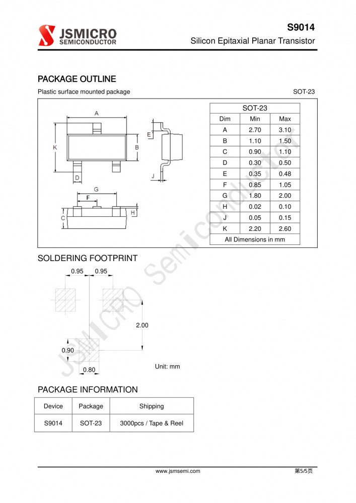 S9014 datasheet page 5