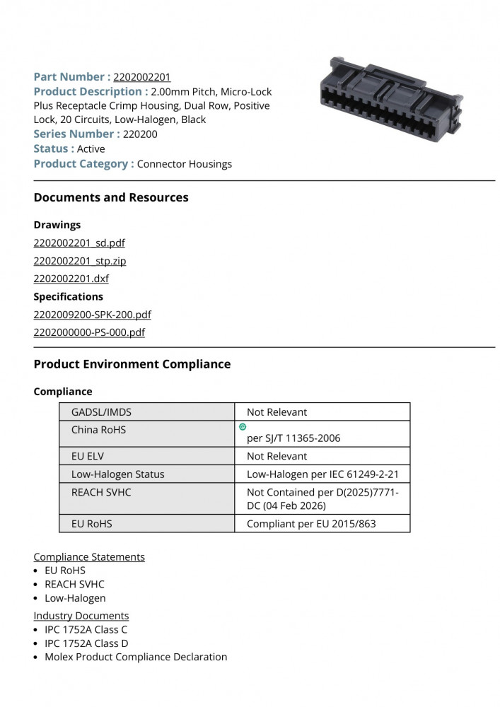 2202002201 technical document preview, page 1