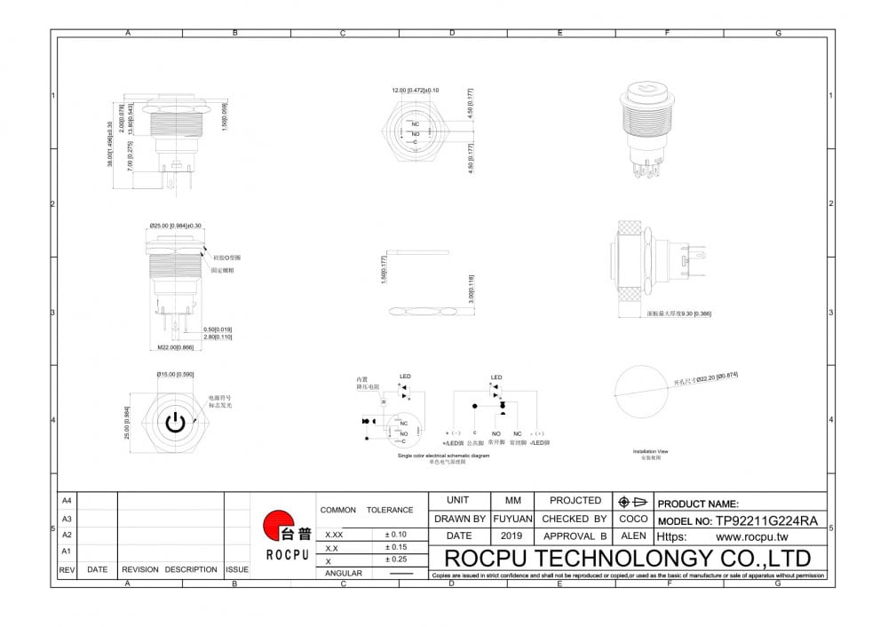 TP92211G224RA technical drawing page 1