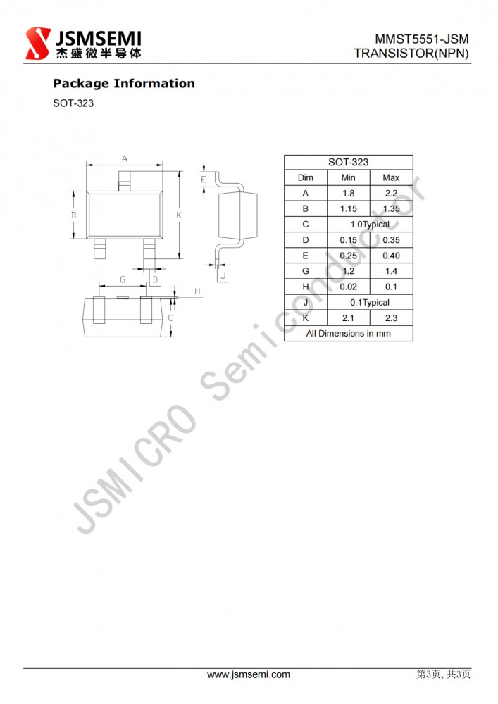 MMST5551-JSM datasheet page 3