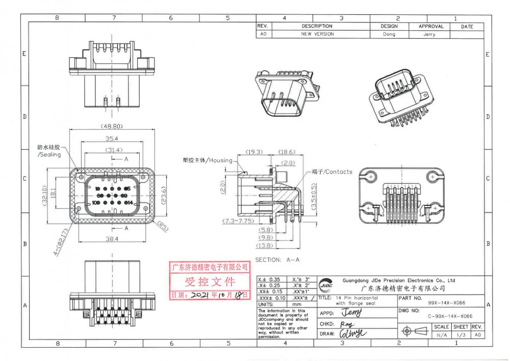 JIDC 992-141-2066 drawing page 1