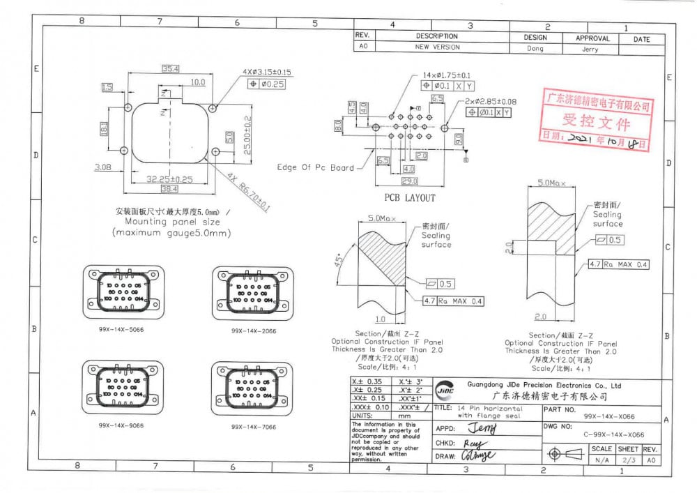 JIDC 992-141-2066 drawing page 2