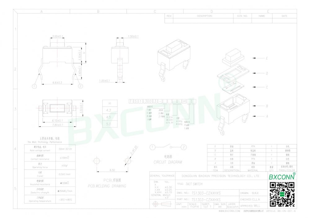 TS1303-CZ43HBS technical drawing preview