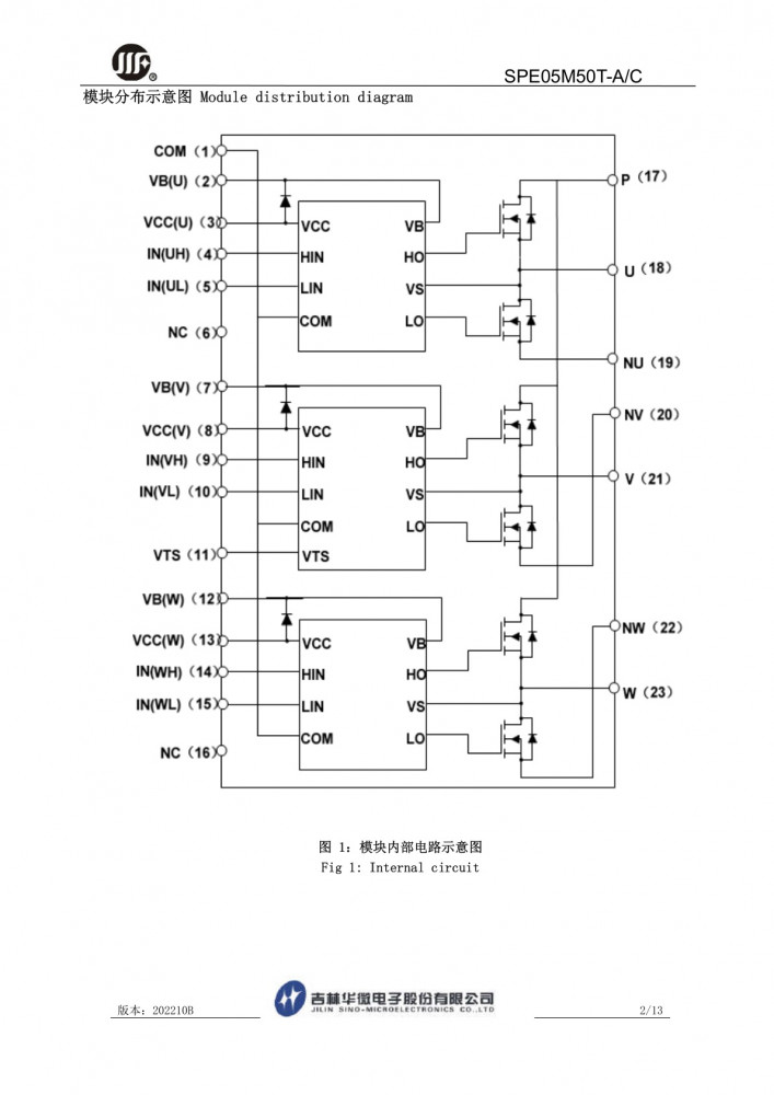 SPE05M50T-C datasheet page 2