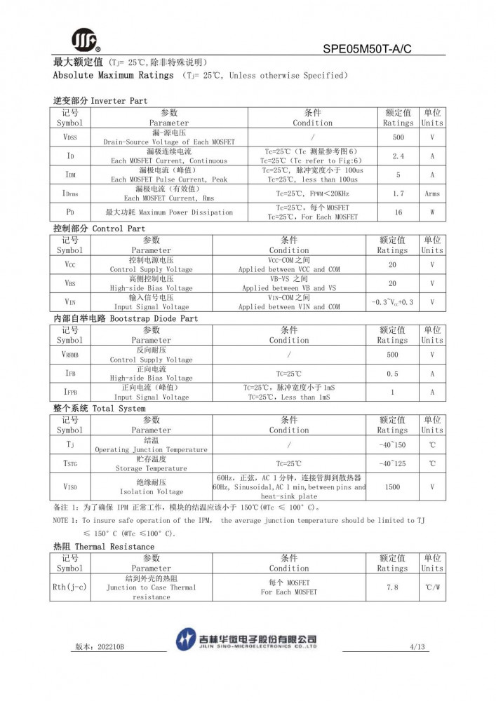 SPE05M50T-C datasheet page 4