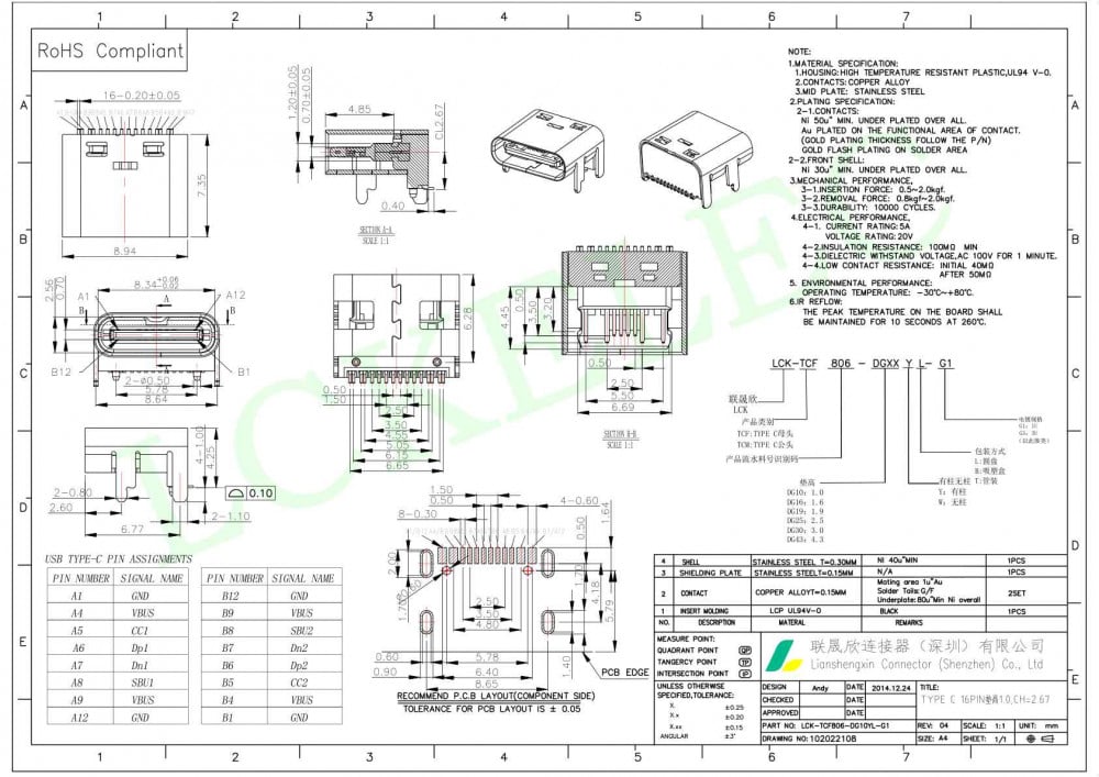 LCK-TCF806-DG10YL-G1 technical document page 1