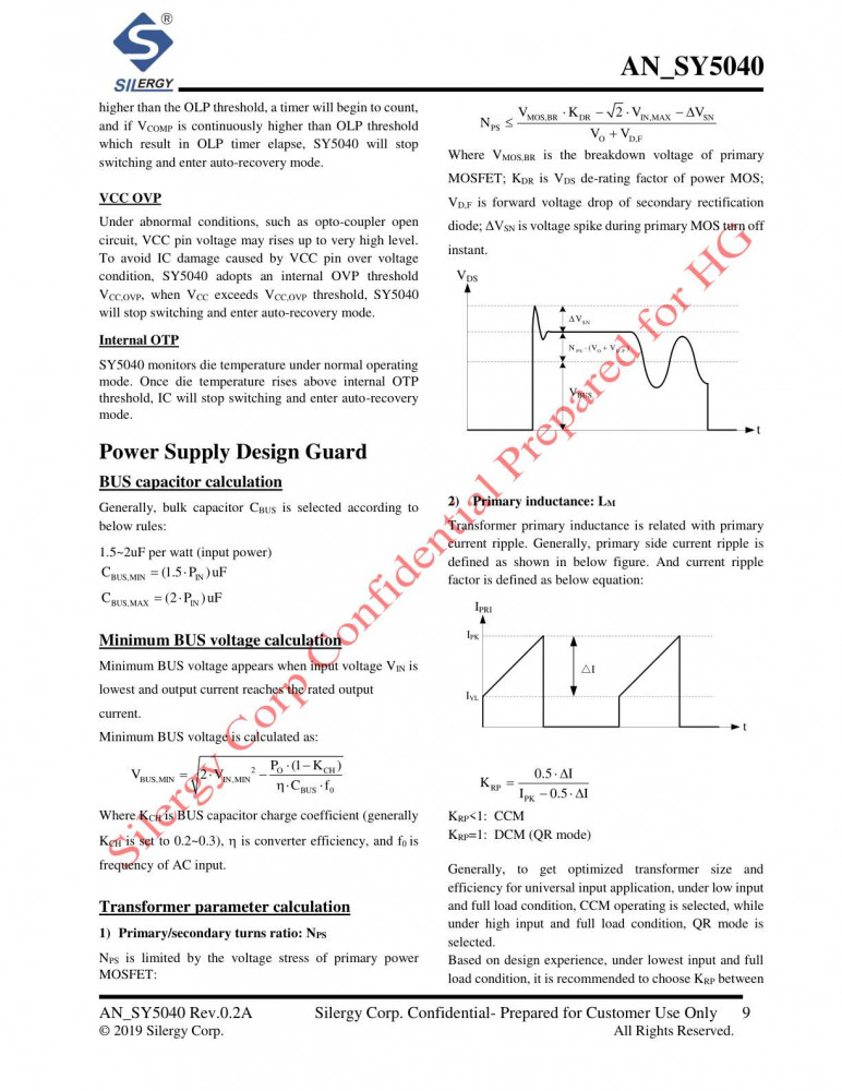 SY5040ABC datasheet page 9