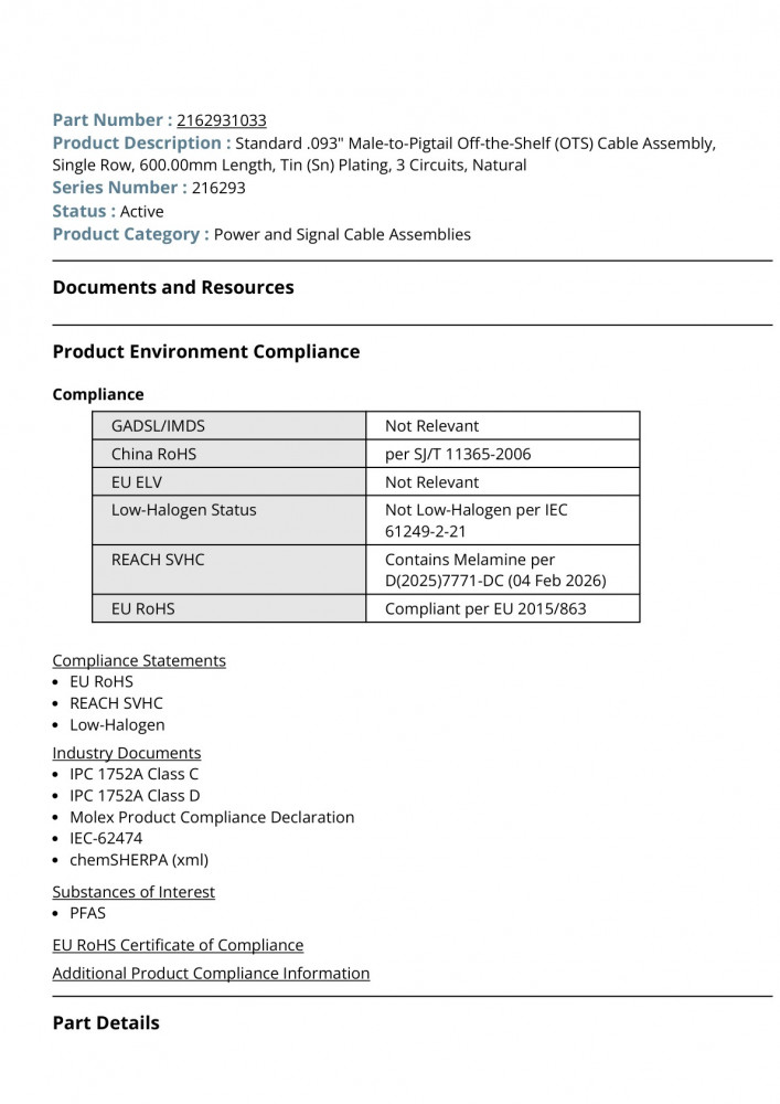 Product document image 1