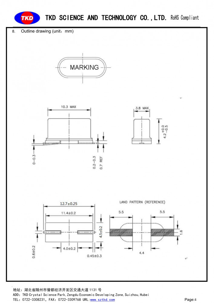 TKD CS16M0049152RDCAD1 specification page 4