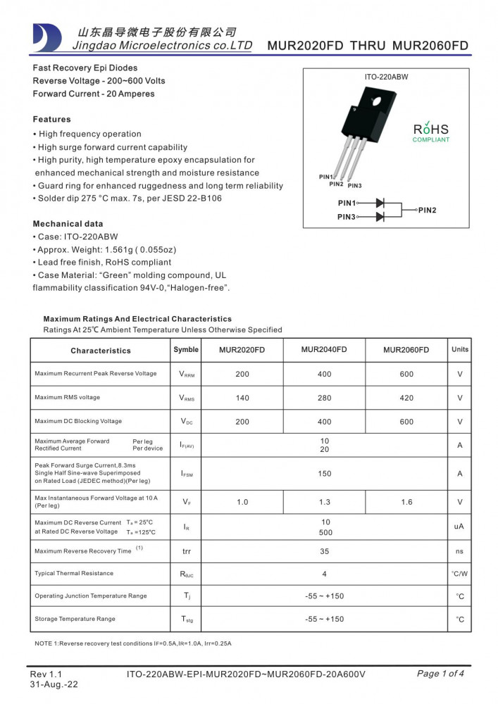 MUR2040FD datasheet page 1