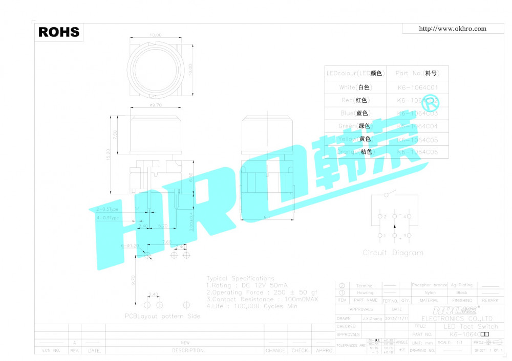 K6-1064C-06 technical drawing and specification page