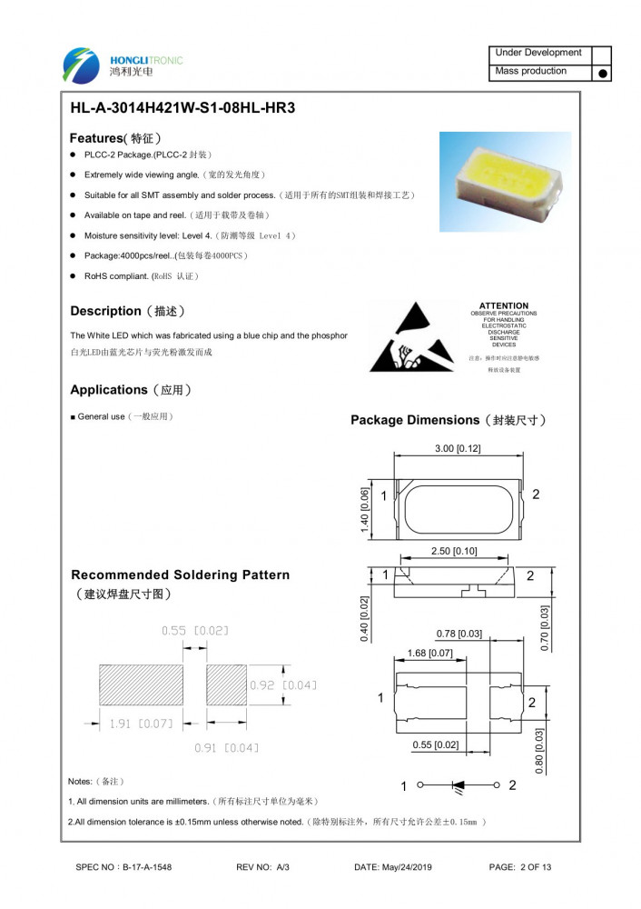 HL-A-3014H421W-S1-08HL-HR3 datasheet page 2