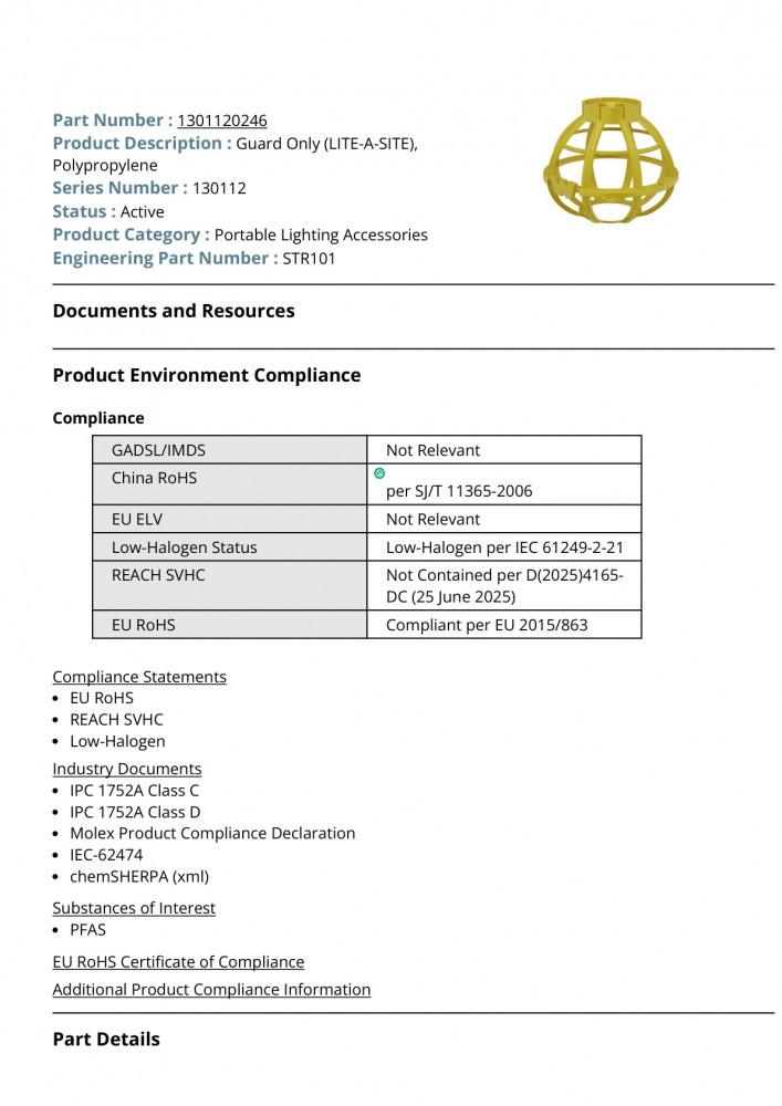 1301120246 product reference image 1
