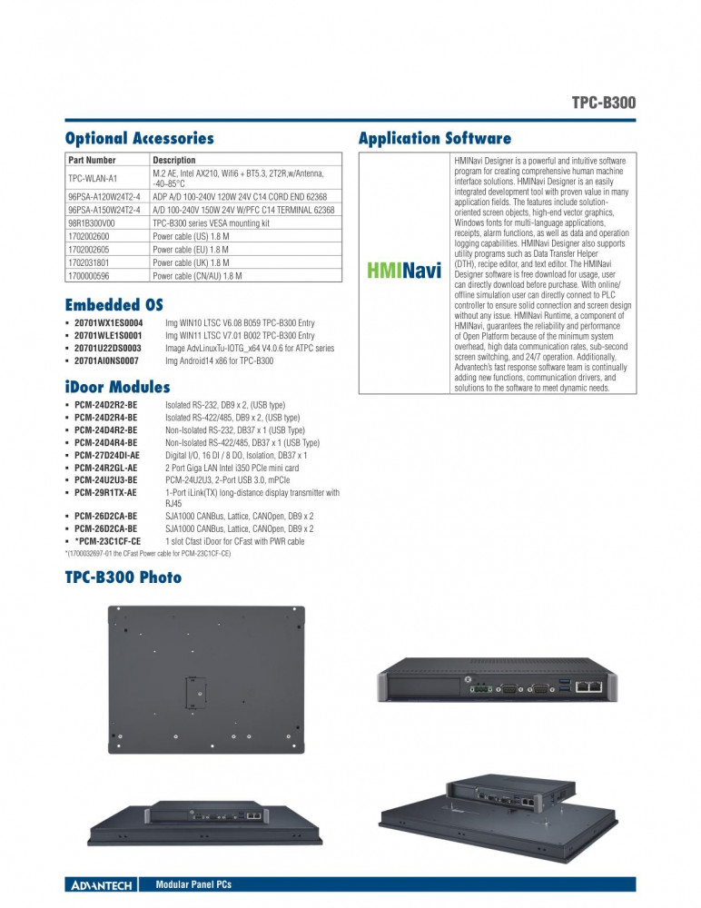 TPC-B300 technical document page 3