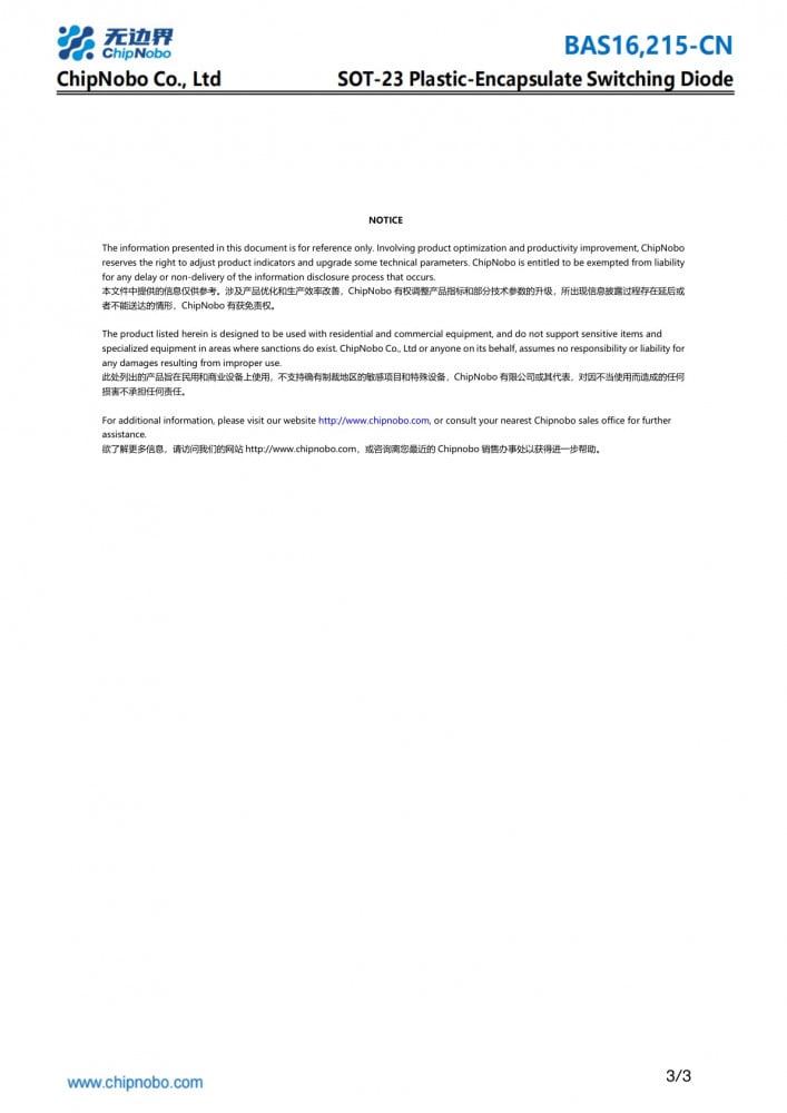 BAS16,215-CN datasheet page 3