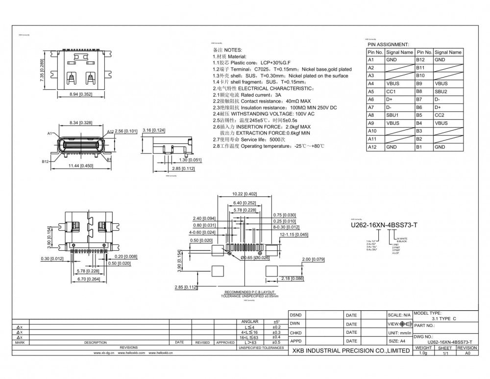 U262-161N-4BSS73-T technical drawing preview