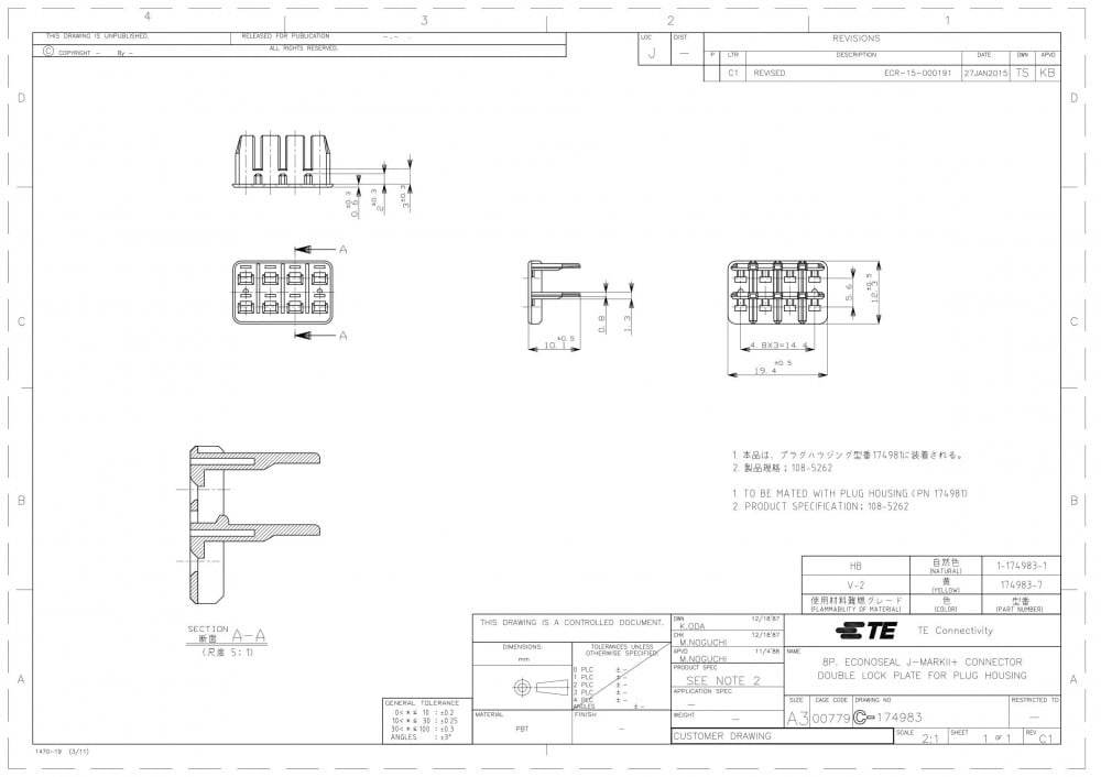 TE Connectivity 174983-7 technical drawing preview