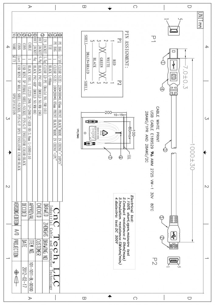 Product drawing image for LEA NETWORKS 101-1011-BL-00100