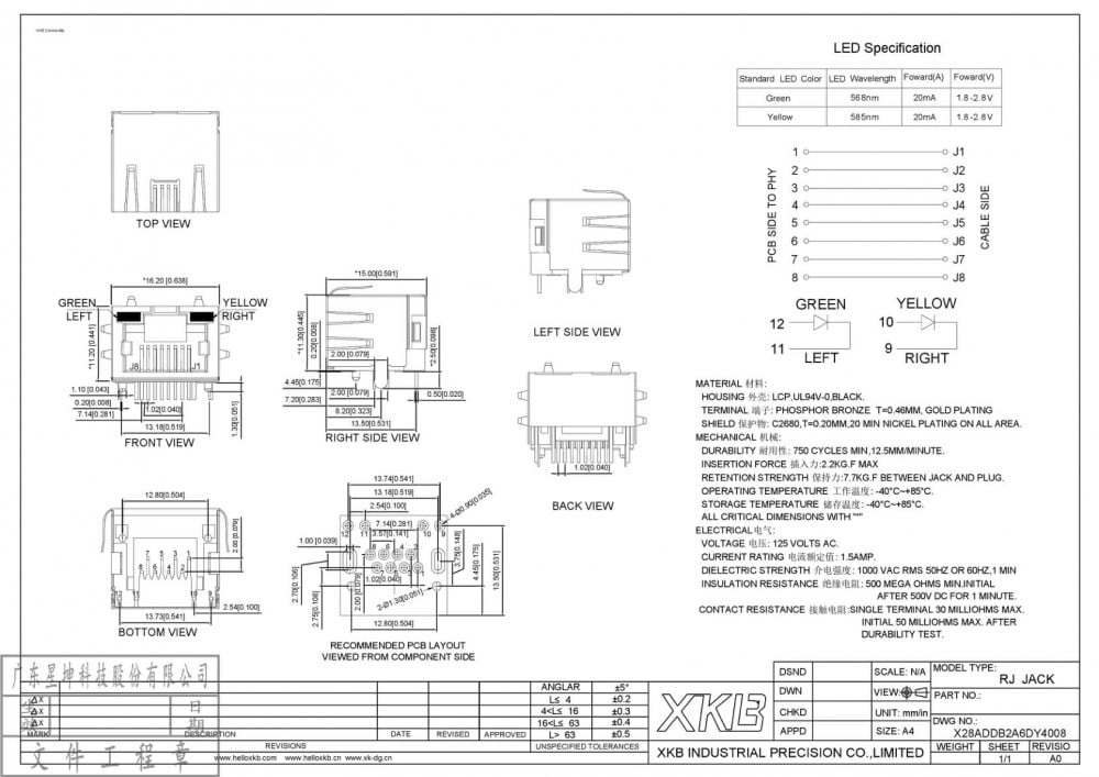 X28ADDB2A6DY4008 official technical drawing