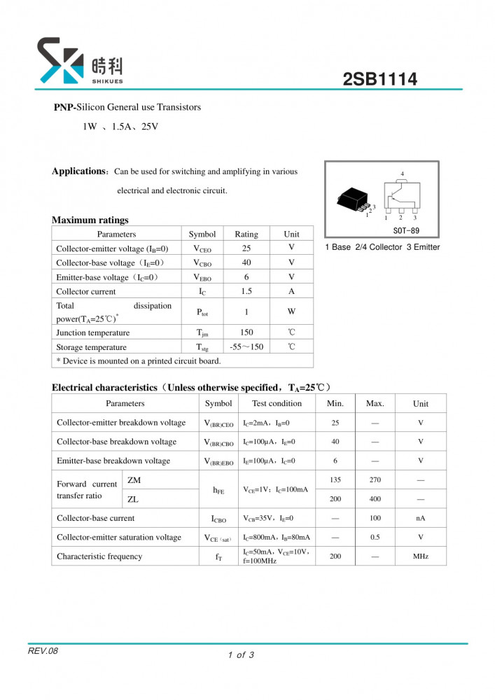 2SB1114 datasheet page 1