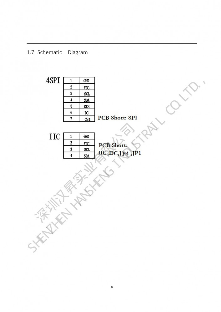 HS242L01W4S01 datasheet page 8