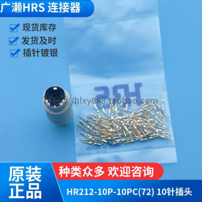 HRS HR212-10P-10PC(72) for sale
