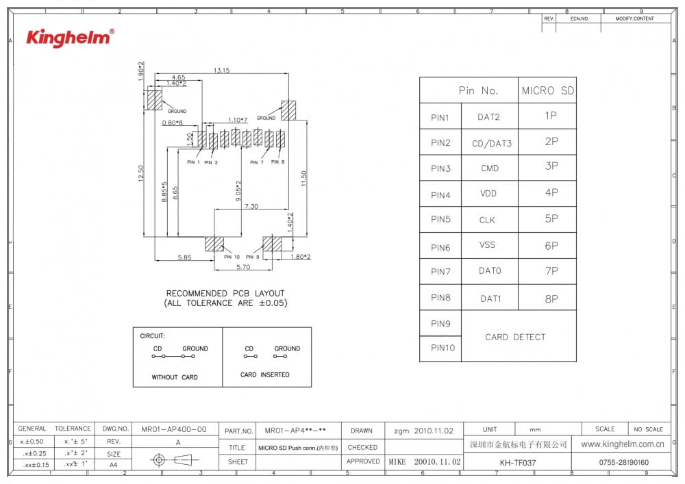 KH-TF037 technical drawing page 2