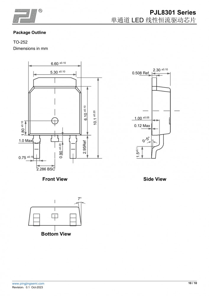 PJL8301SQ datasheet page 10