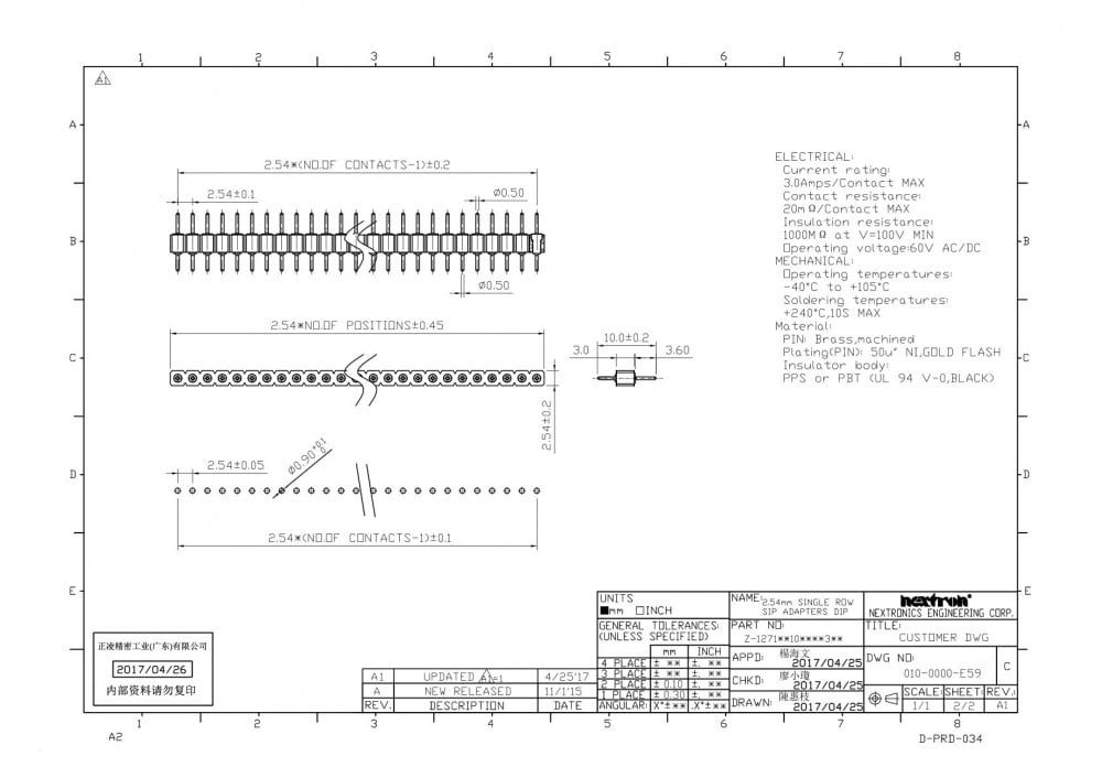 Nextron 127-1-4010-8002-310 drawing page 2