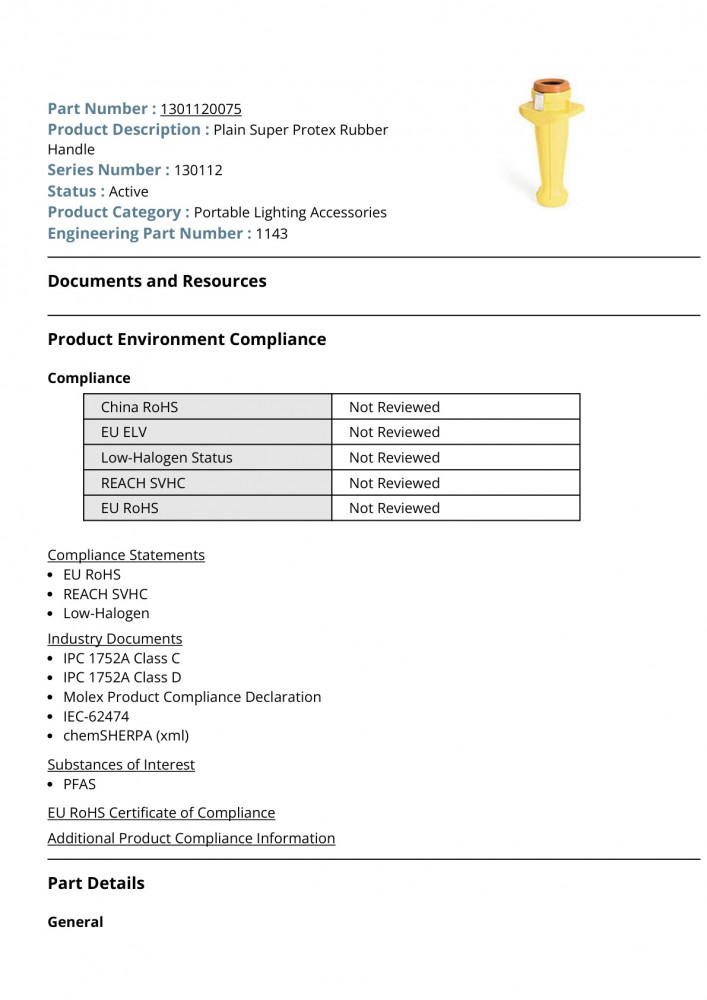 1301120075 product document image, page 1