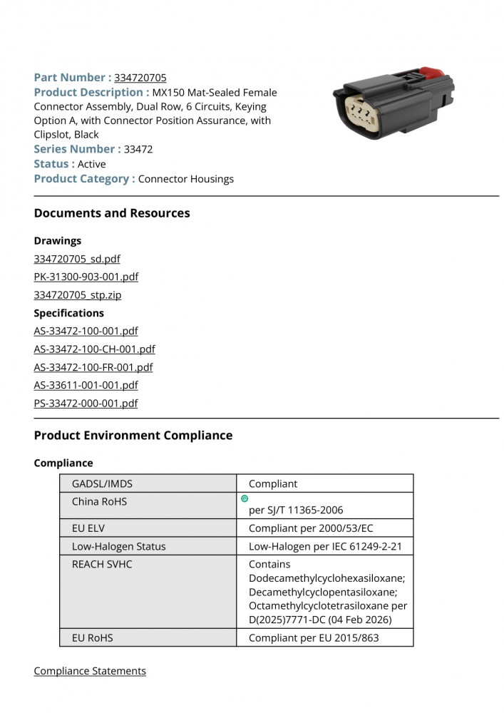 334720705 technical document image 1