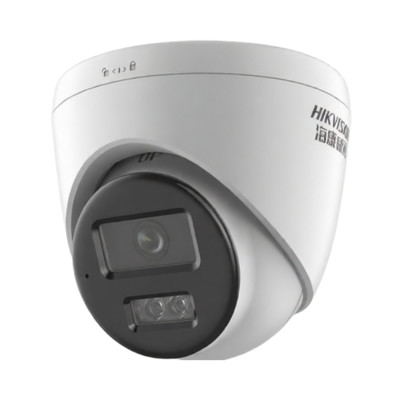HIKVISION DS-2DC6223DW-D Video Surveillance Chip