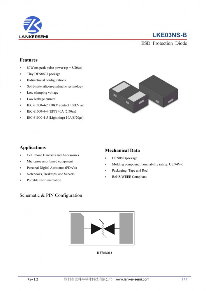 LKE03NS-B datasheet page 1