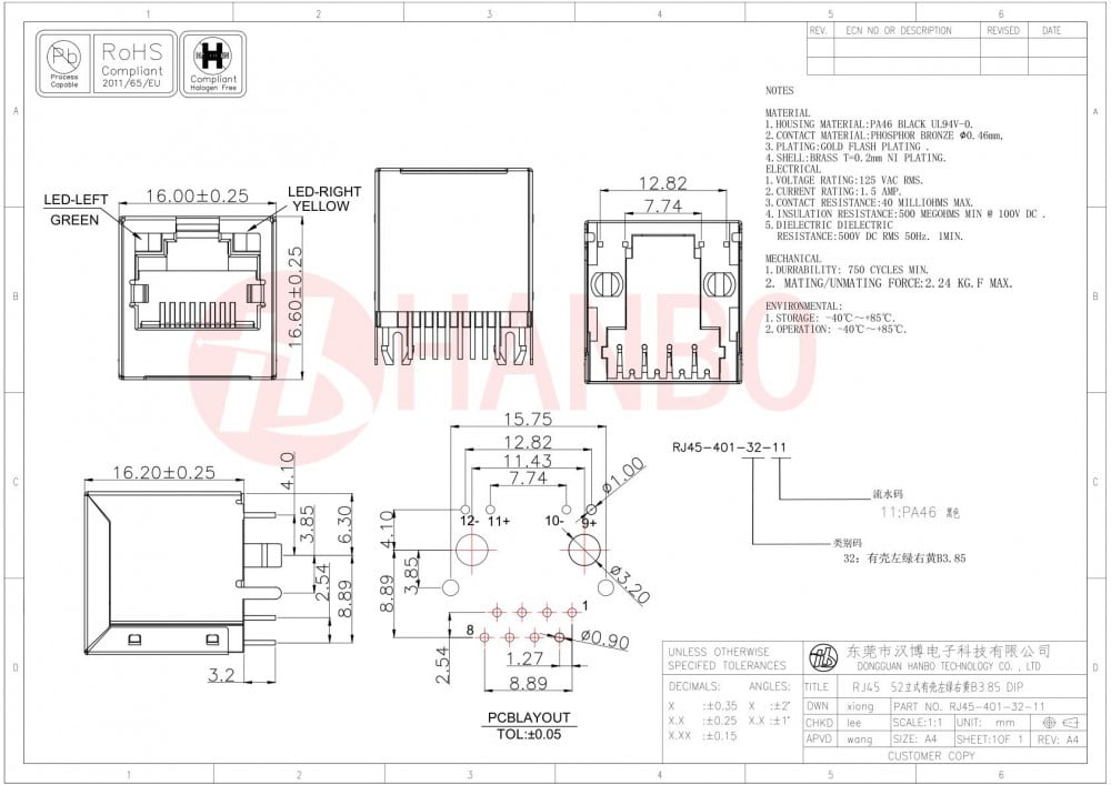 RJ45-401-32-11 technical document preview