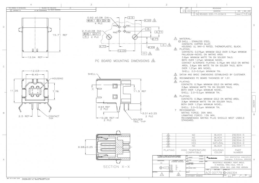 TE Connectivity 292304 drawing preview