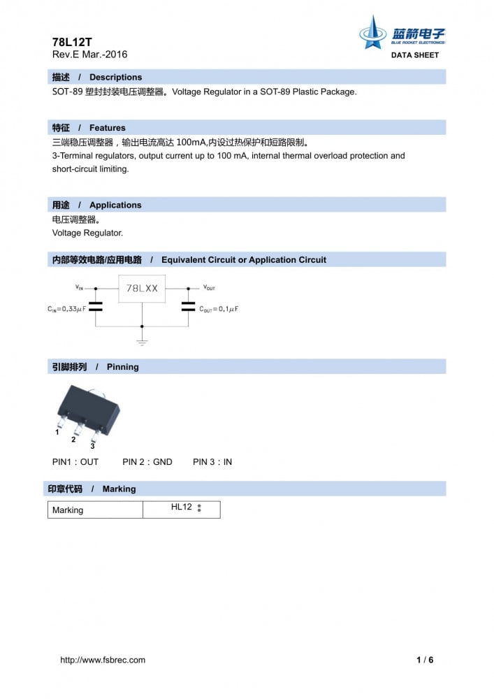 78L12T datasheet page 1