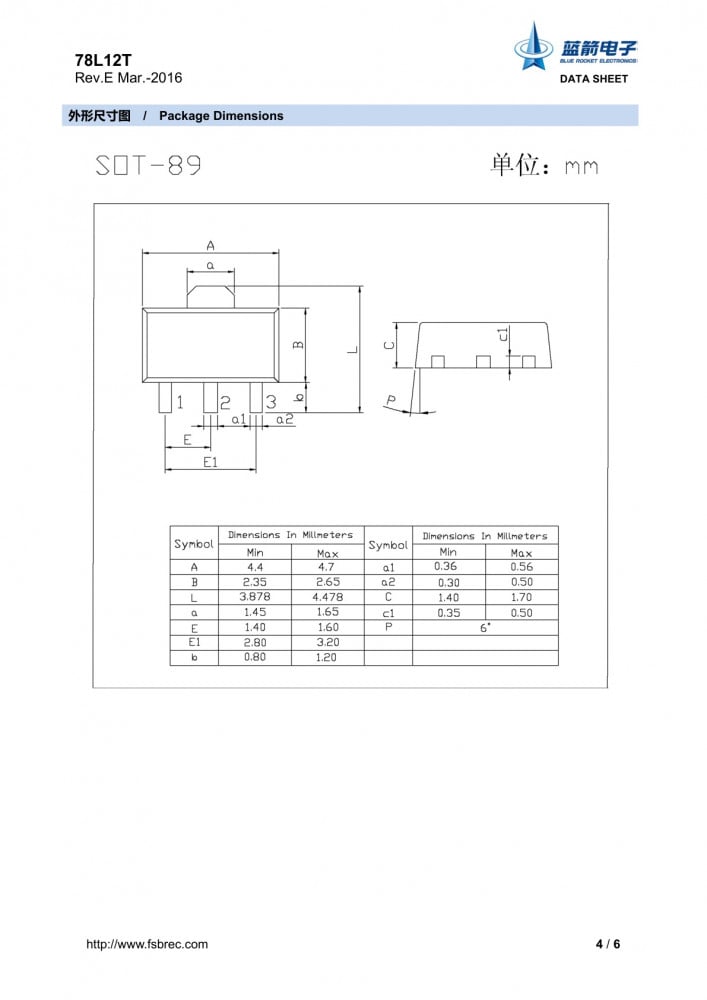 78L12T datasheet page 4