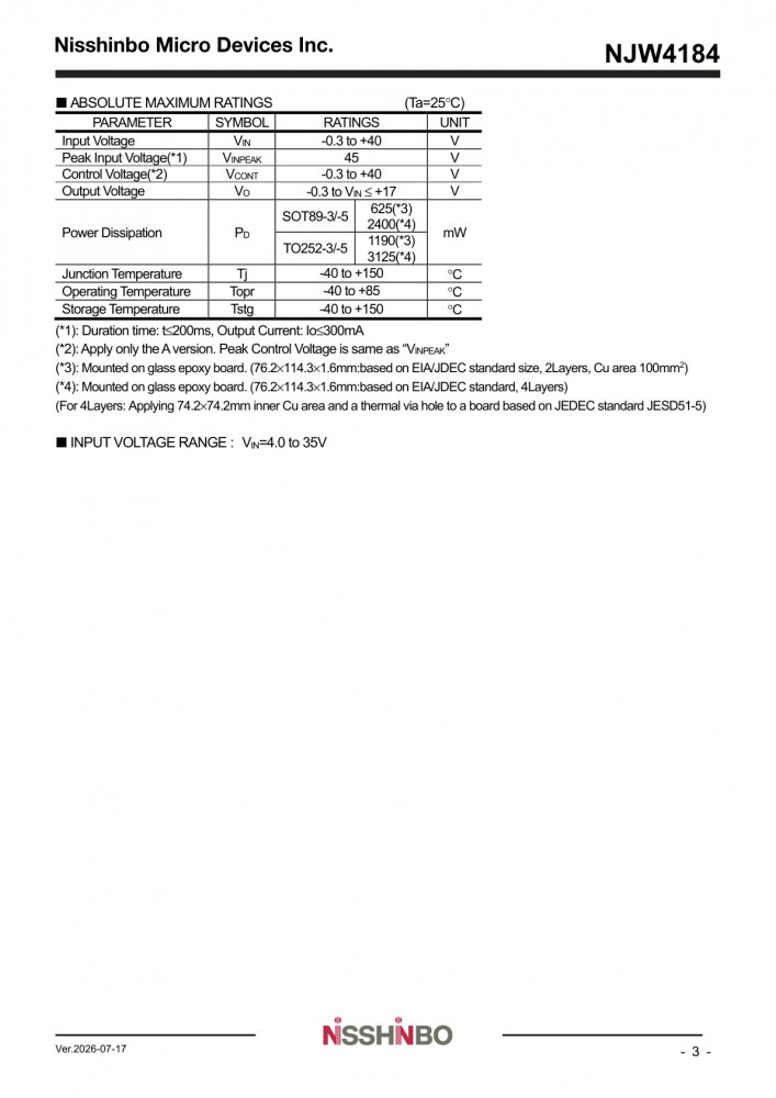 NJW4184 datasheet page 3