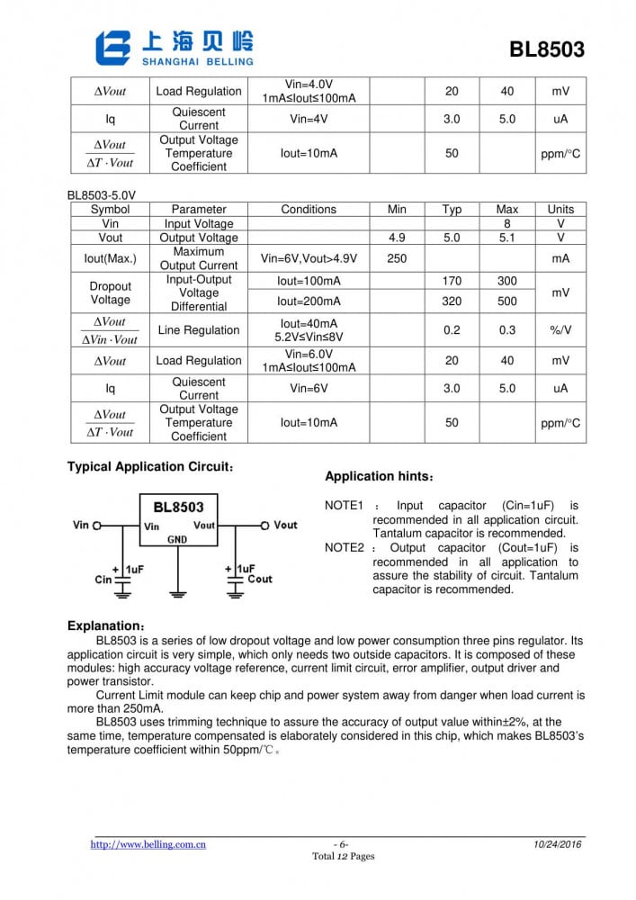 BL8503 datasheet page 6