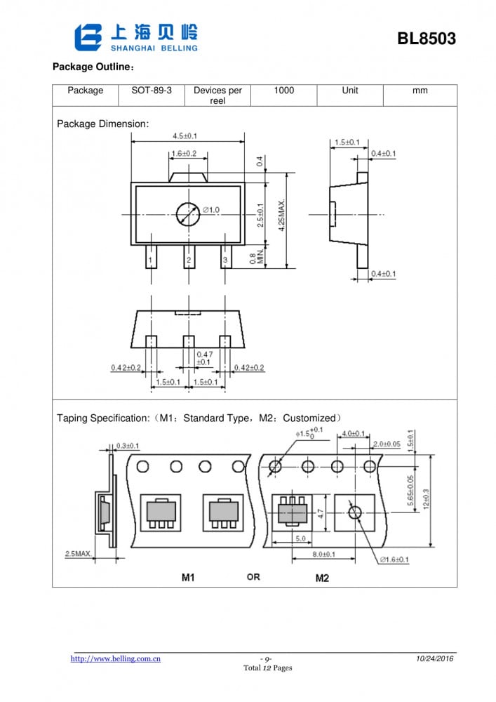 BL8503 datasheet page 9
