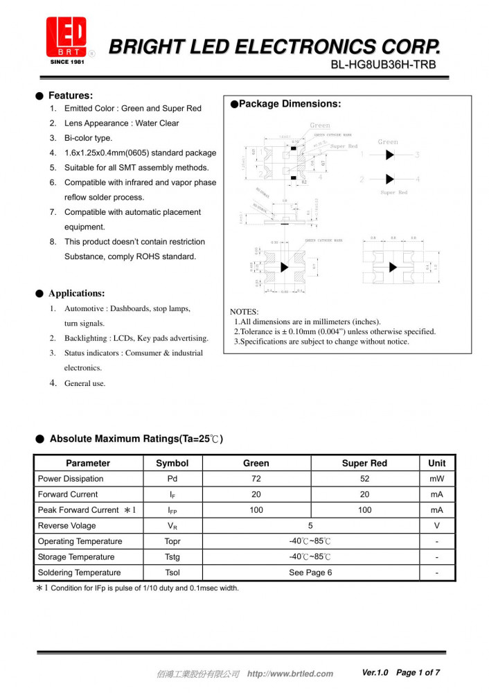 BL-HG8UB36H-TRB datasheet page 2