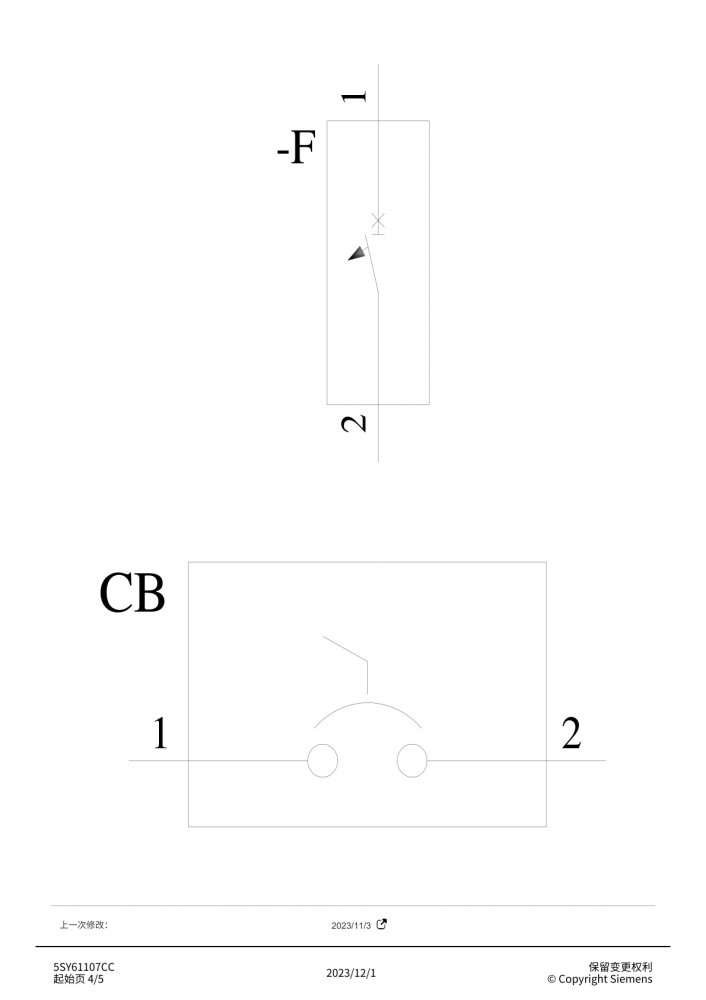 5SY6110-7CC technical document page 4