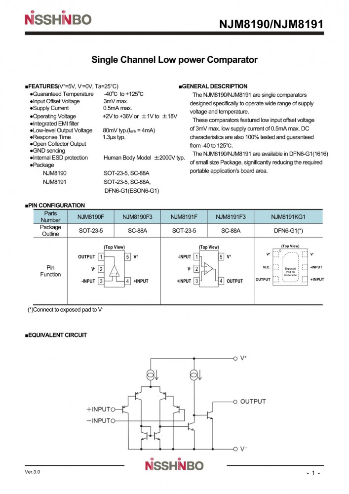 NJM8190 datasheet page 1