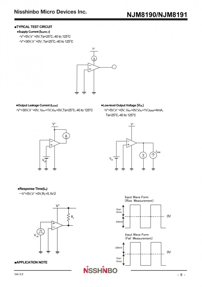 NJM8190 datasheet page 8