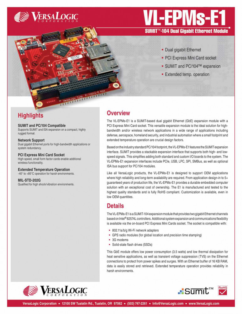 VL-EPMS-E1A product documentation image, page 1