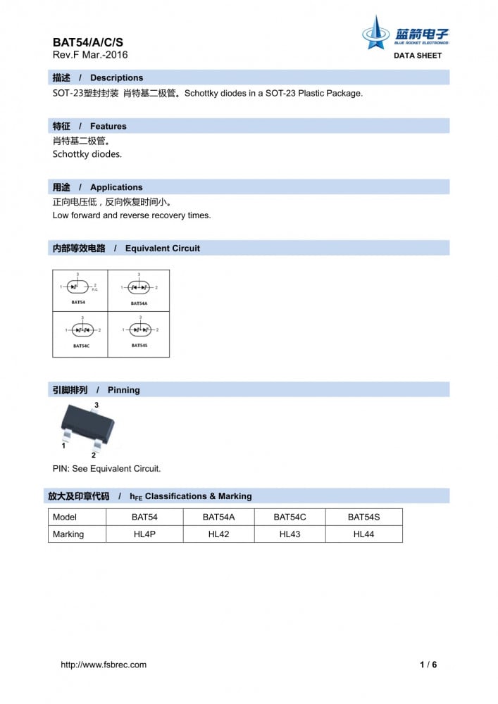 BAT54C technical document page 1