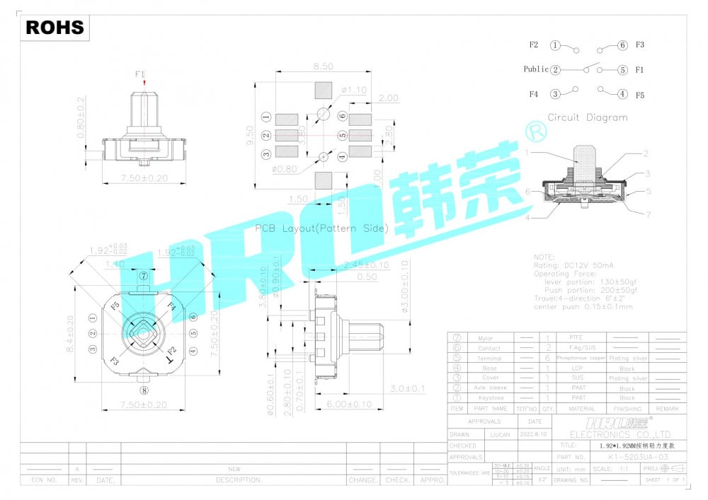 K1-5203UA-03 technical document page