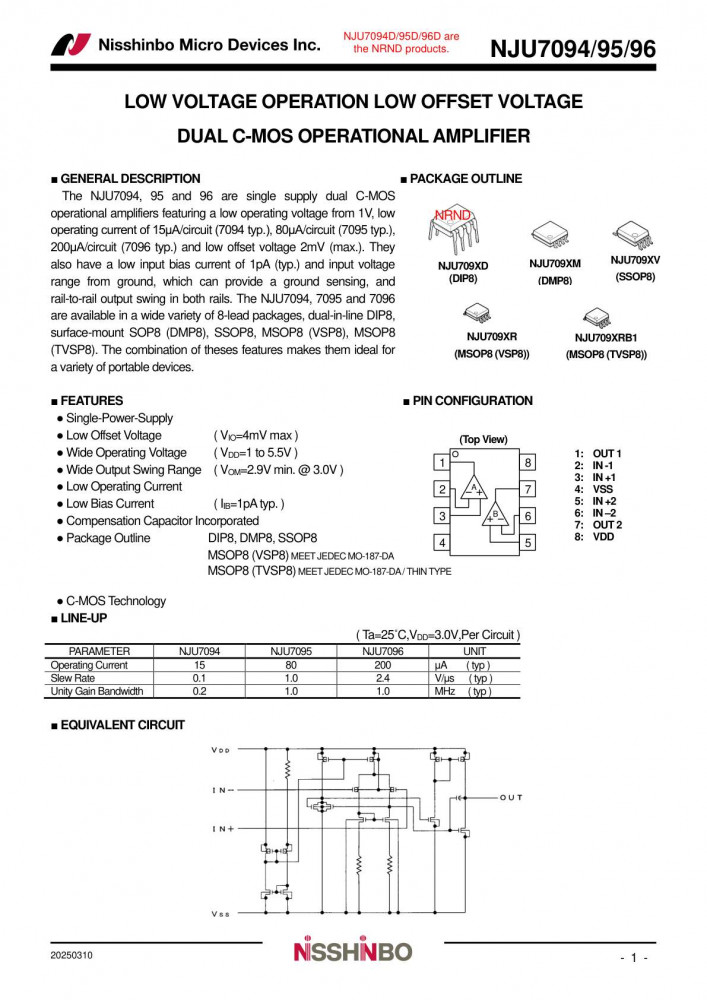 NJU7095 datasheet page 1