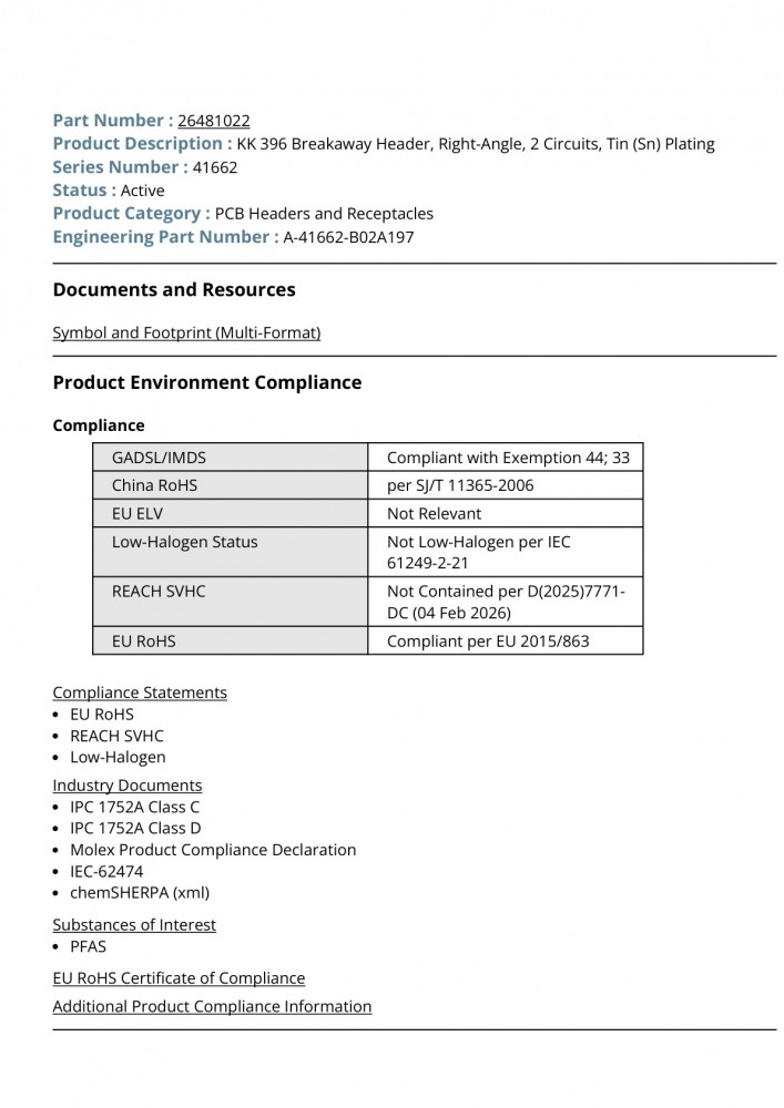 Technical document page 1
