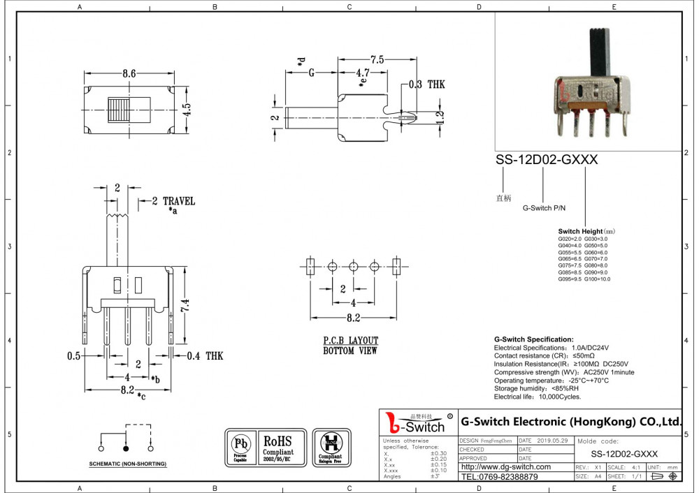 SS-12D02-G040 technical drawing page 1